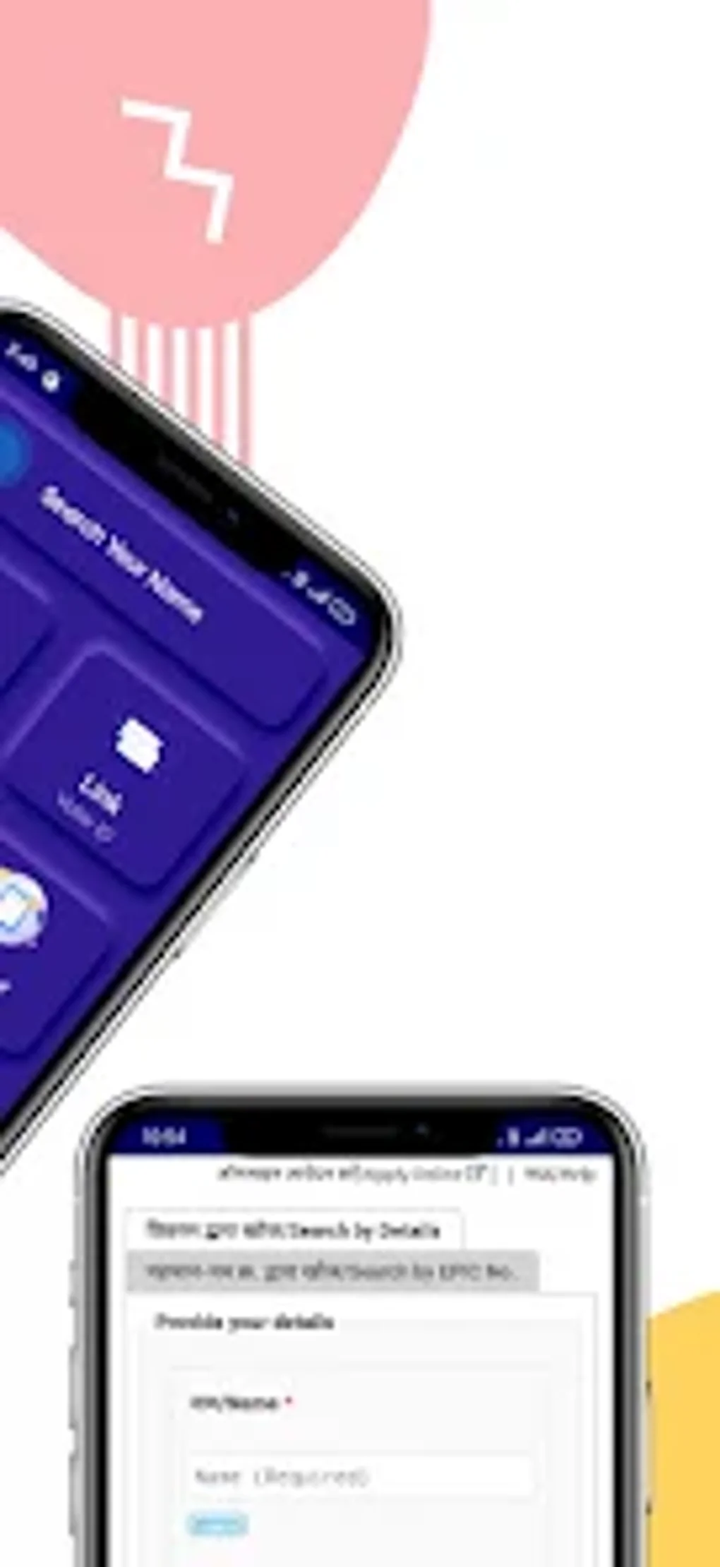 Voter List 2023 :Voter id card for Android - Download