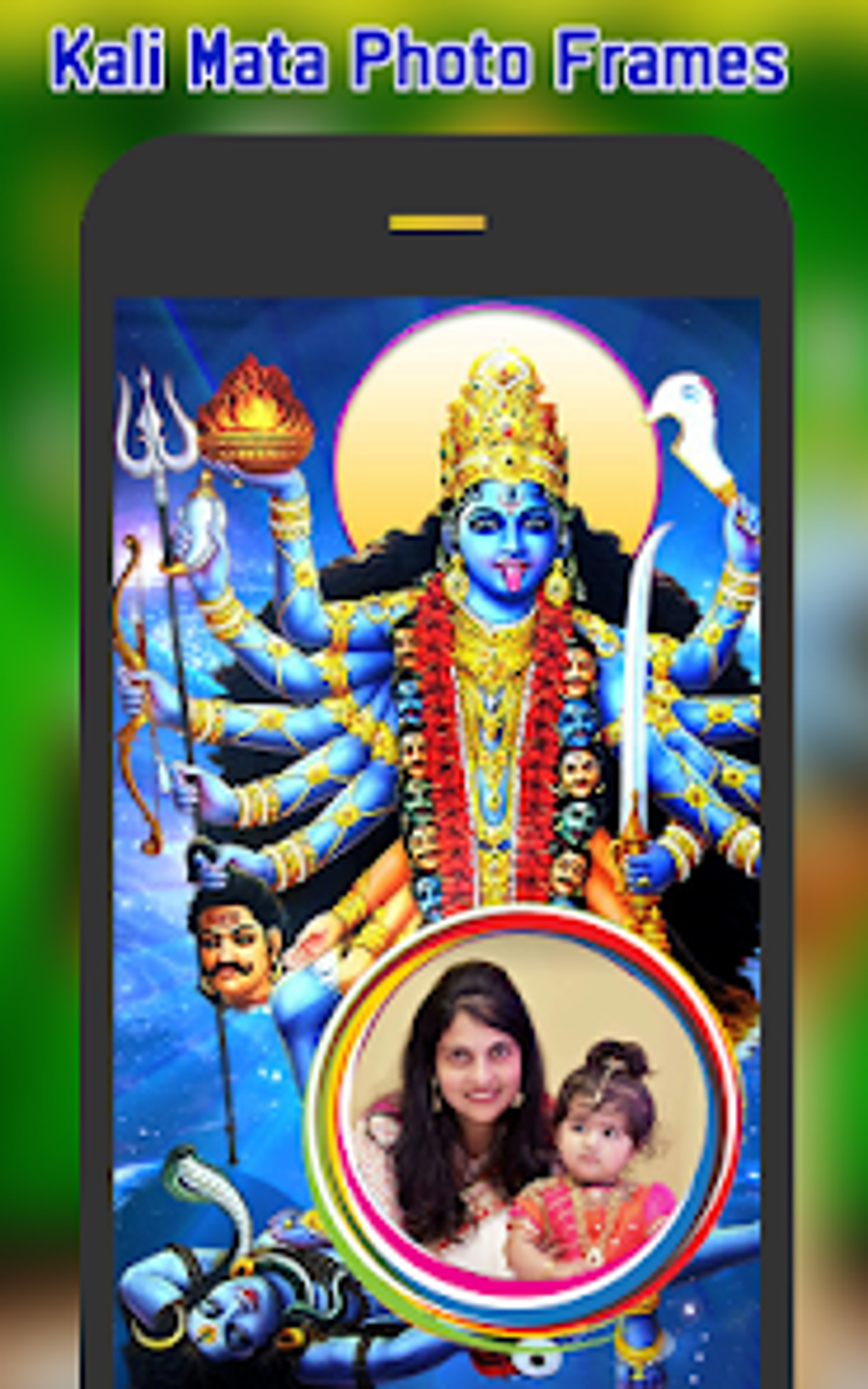 Kali Mata Photo Frames for Android - Download
