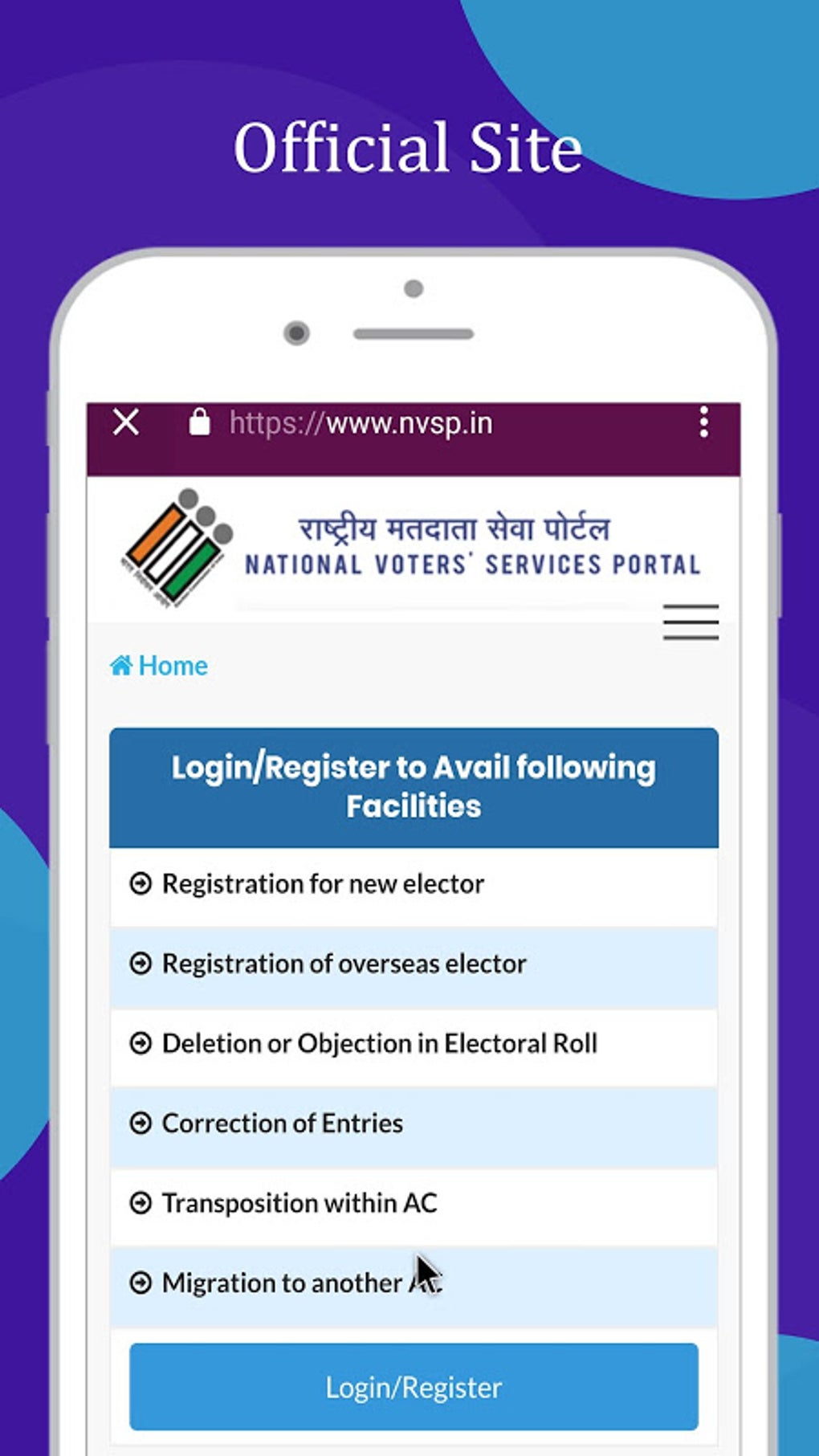 Votercard verification- Guide VoterID Verification APK for Android ... Votercard verification- Guide VoterID Verification APK for Android ...