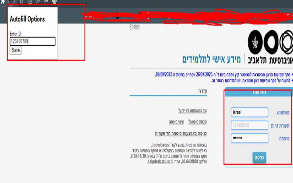 Moodle ID Autofill Extension Google Chrome 용 - 확장 프로그램 다운로드