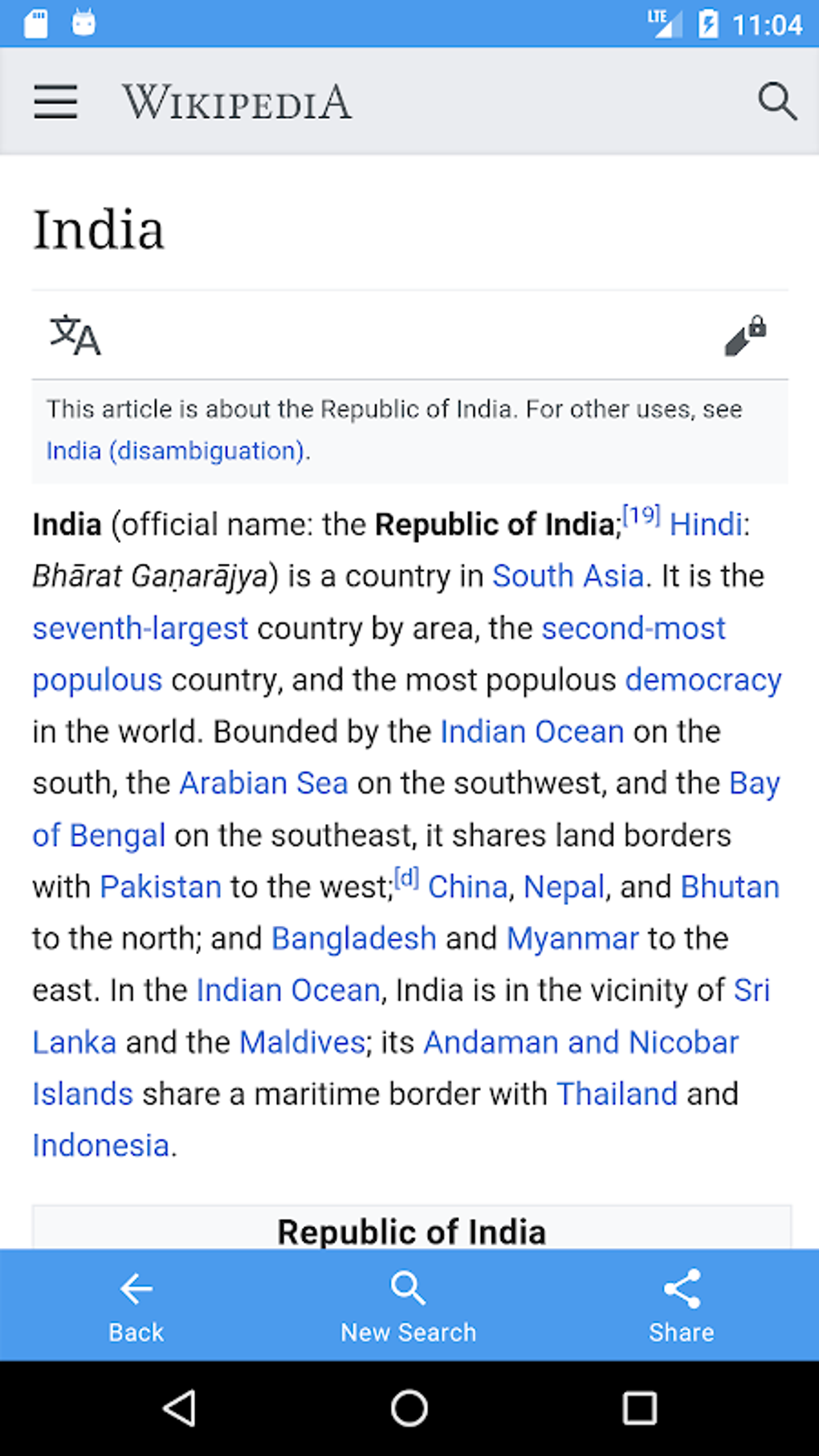 Search Wikipedia APK for Android - Download