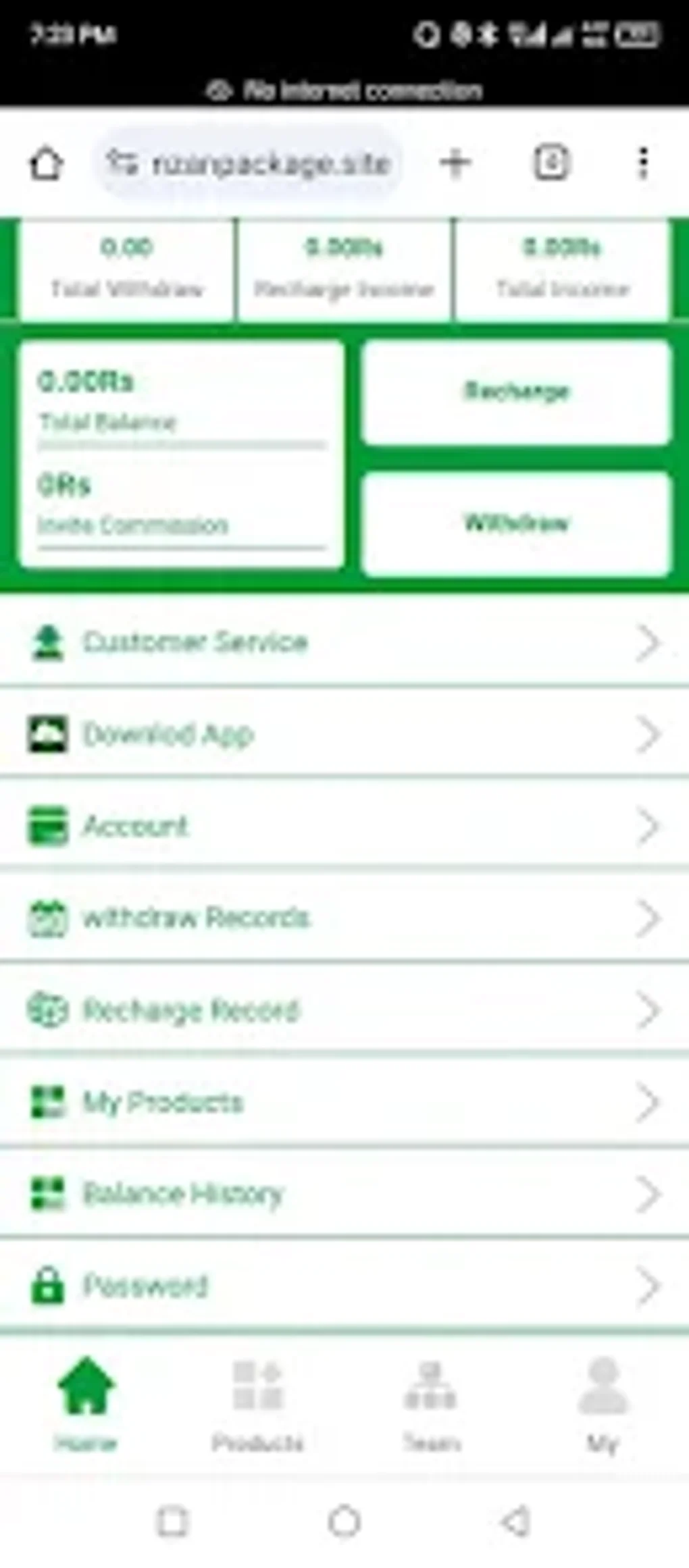 Ramzan Package for Android - Download