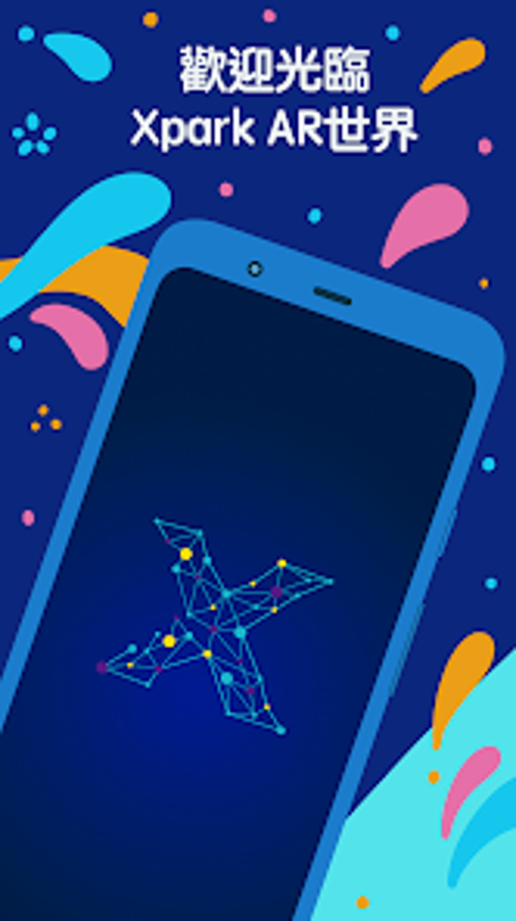 Xpark AR for Android - Download