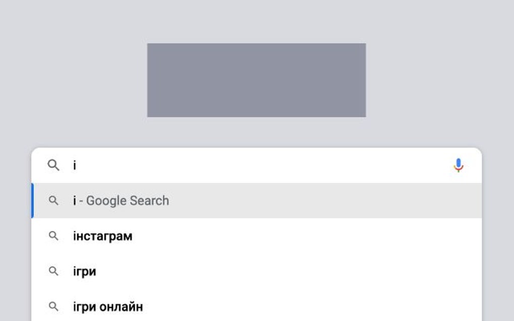 Ii Google Chrome 용 - 확장 프로그램 다운로드