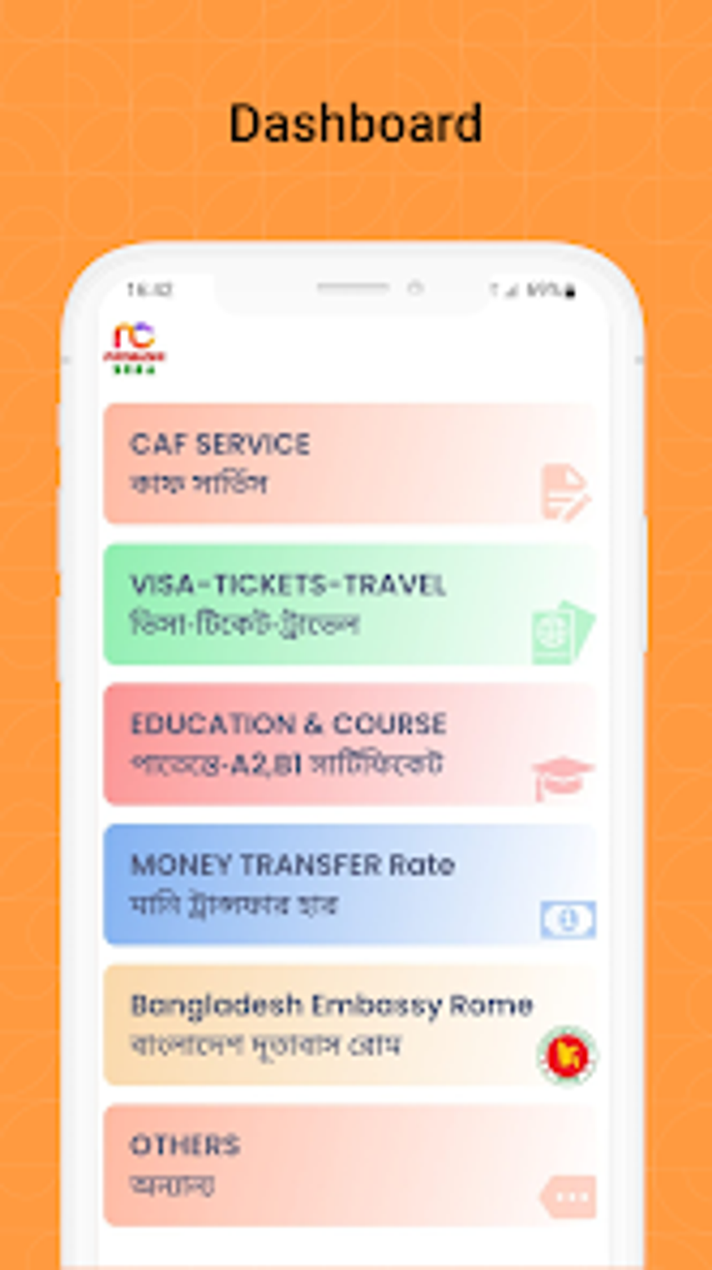 Probashi Seba for Android - Download