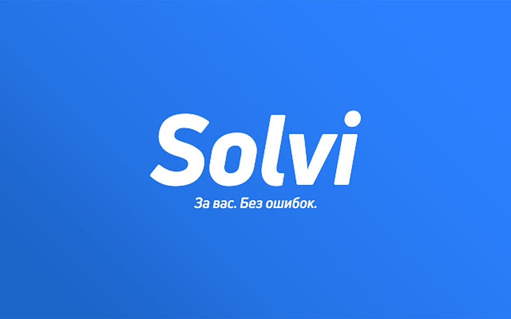 Solvi - бот для Nvuti para Google Chrome - Extensión Descargar