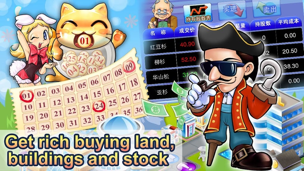 Richman 4 fun APK for Android - Download