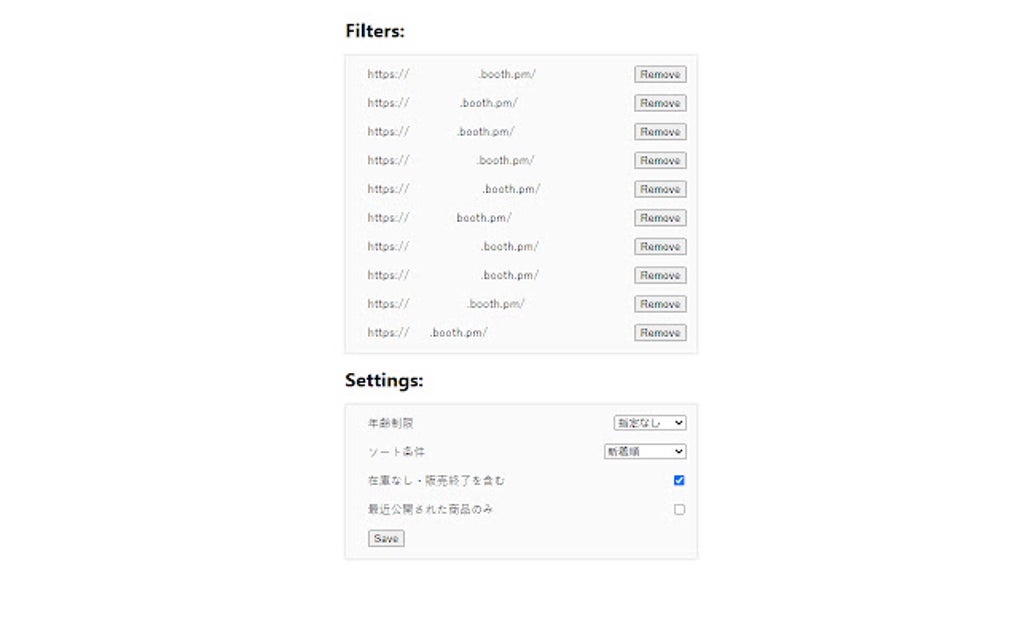 Better Booth for Google Chrome - Extension Download