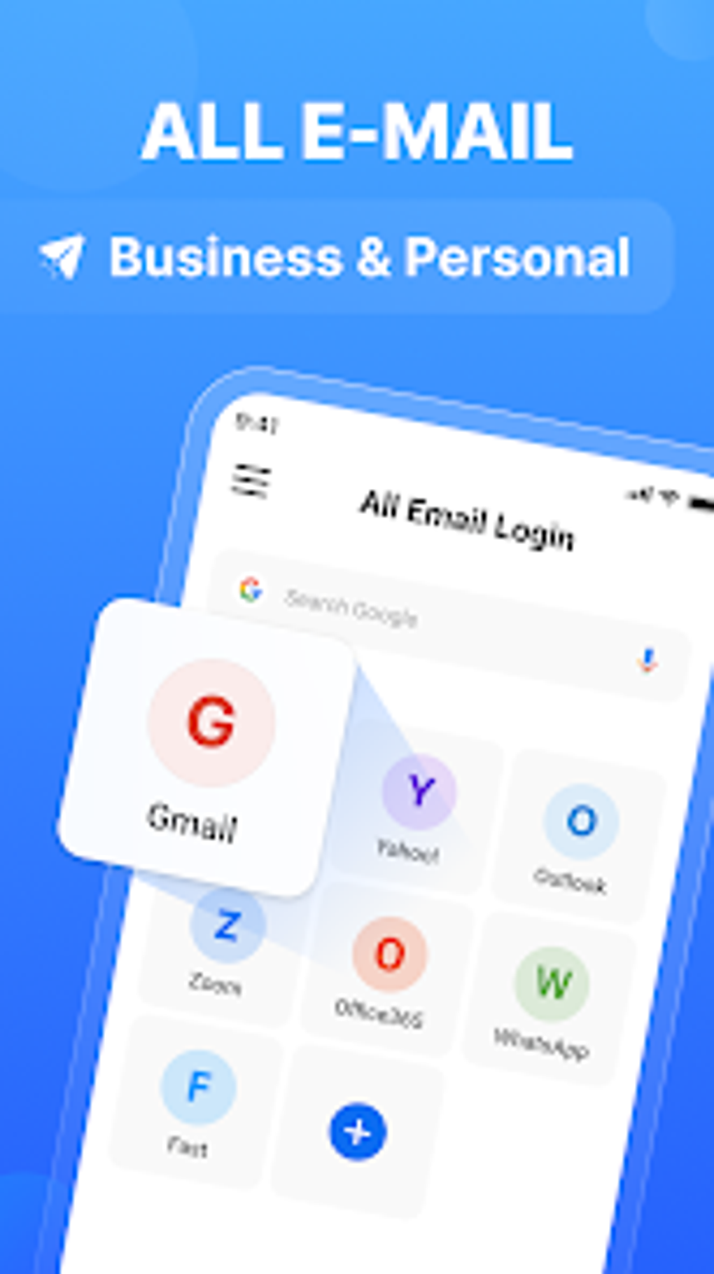 All Email Login for Android - Download