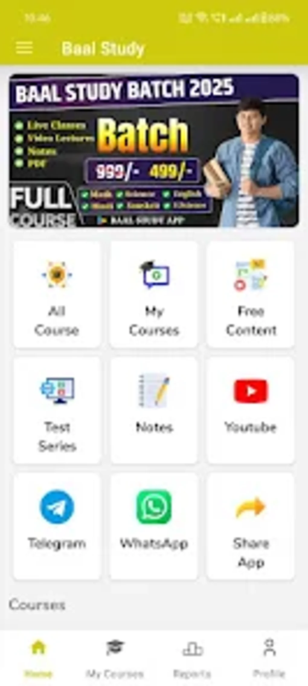 Baal Study for Android - Download