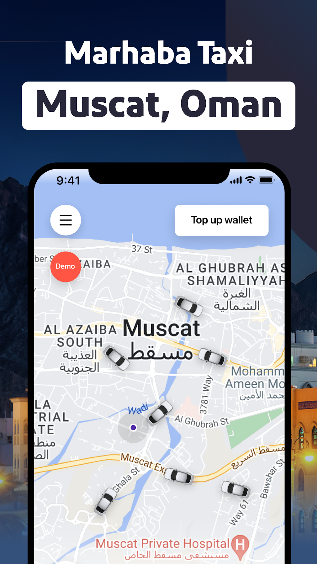 Marhaba Oman: hotel taxi rides for Android - 無料・ダウンロード