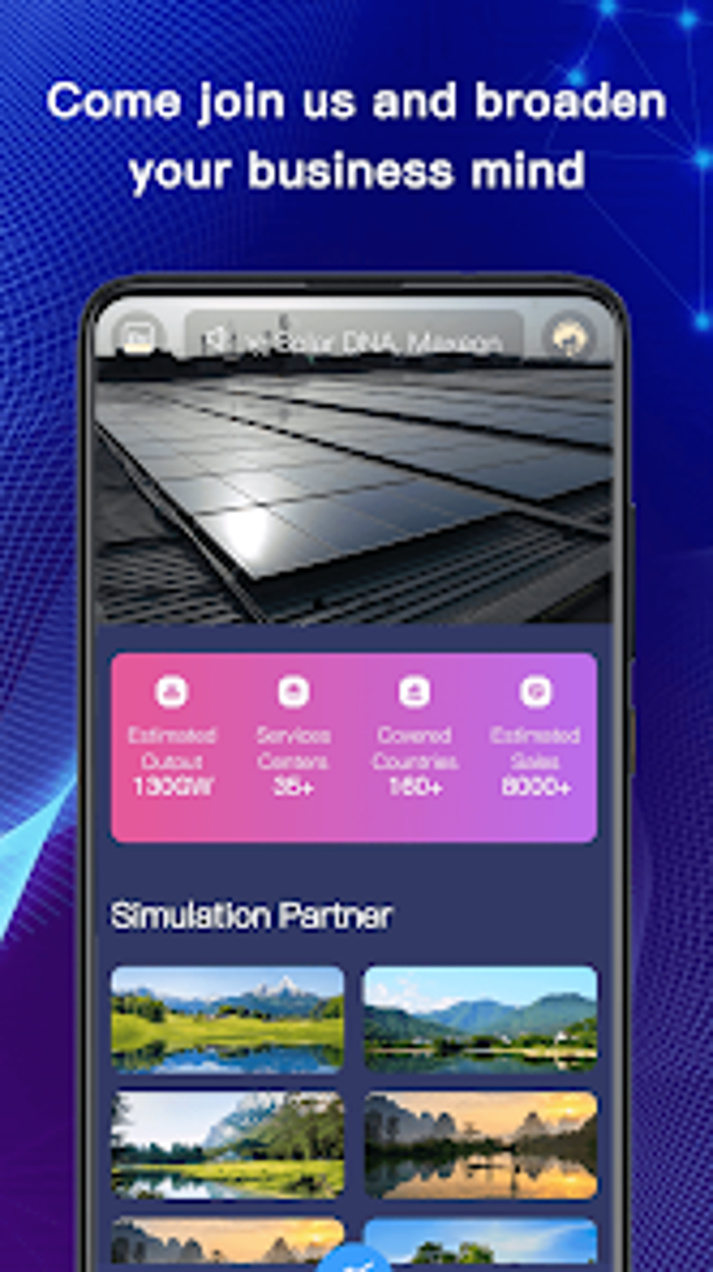 Simulated Business for Android - Download