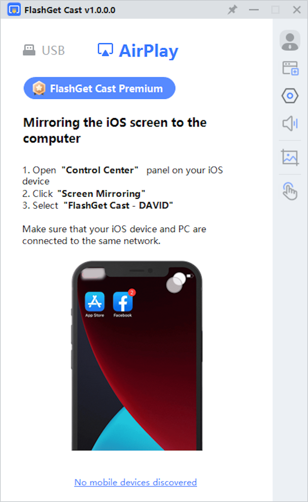 FlashGet Cast - Download
