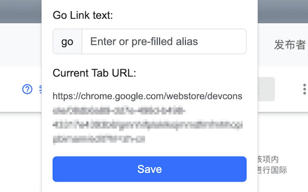 Go Link Plugin สำหรับ Google Chrome - ส่วนขยาย ดาวน์โหลด