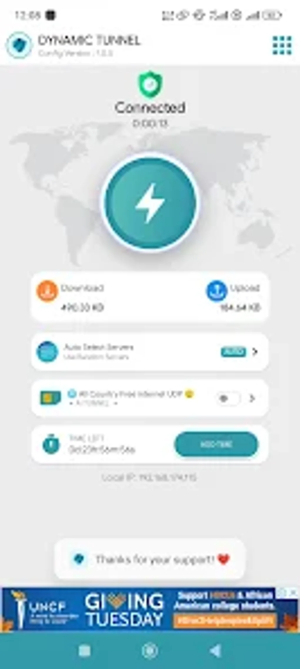 Android 용 DYNAMIC TUNNEL - 다운로드