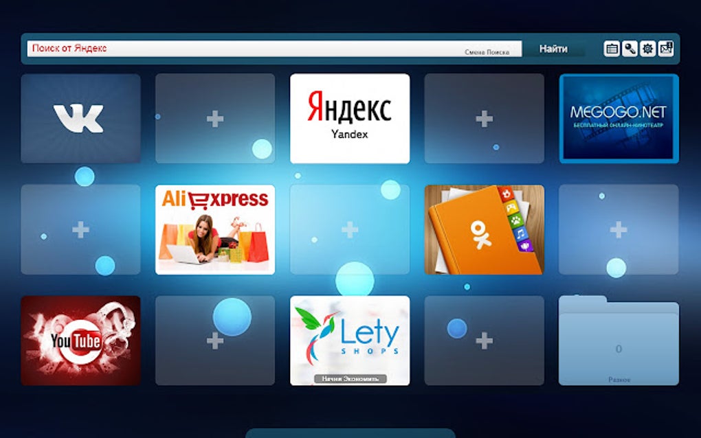 Visual Online Bookmarks for Yandex.Browser para Google Chrome ... Visual Online Bookmarks for Yandex.Browser para Google Chrome ...