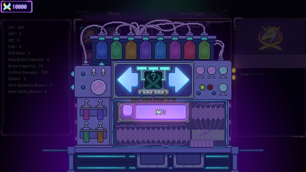 Bio Prototype 2 - Download