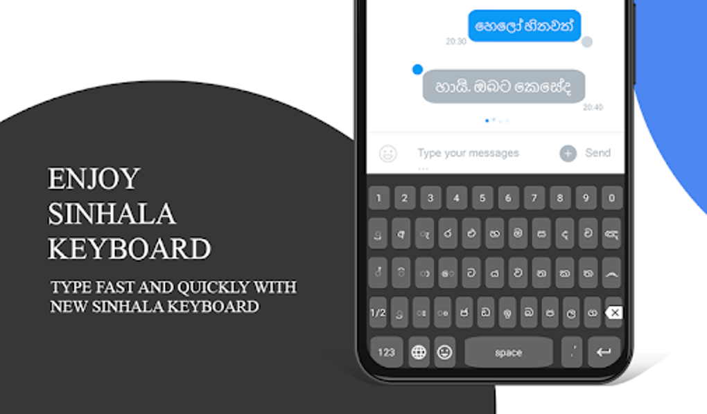 Sinhala Keyboard para Android - Descargar
