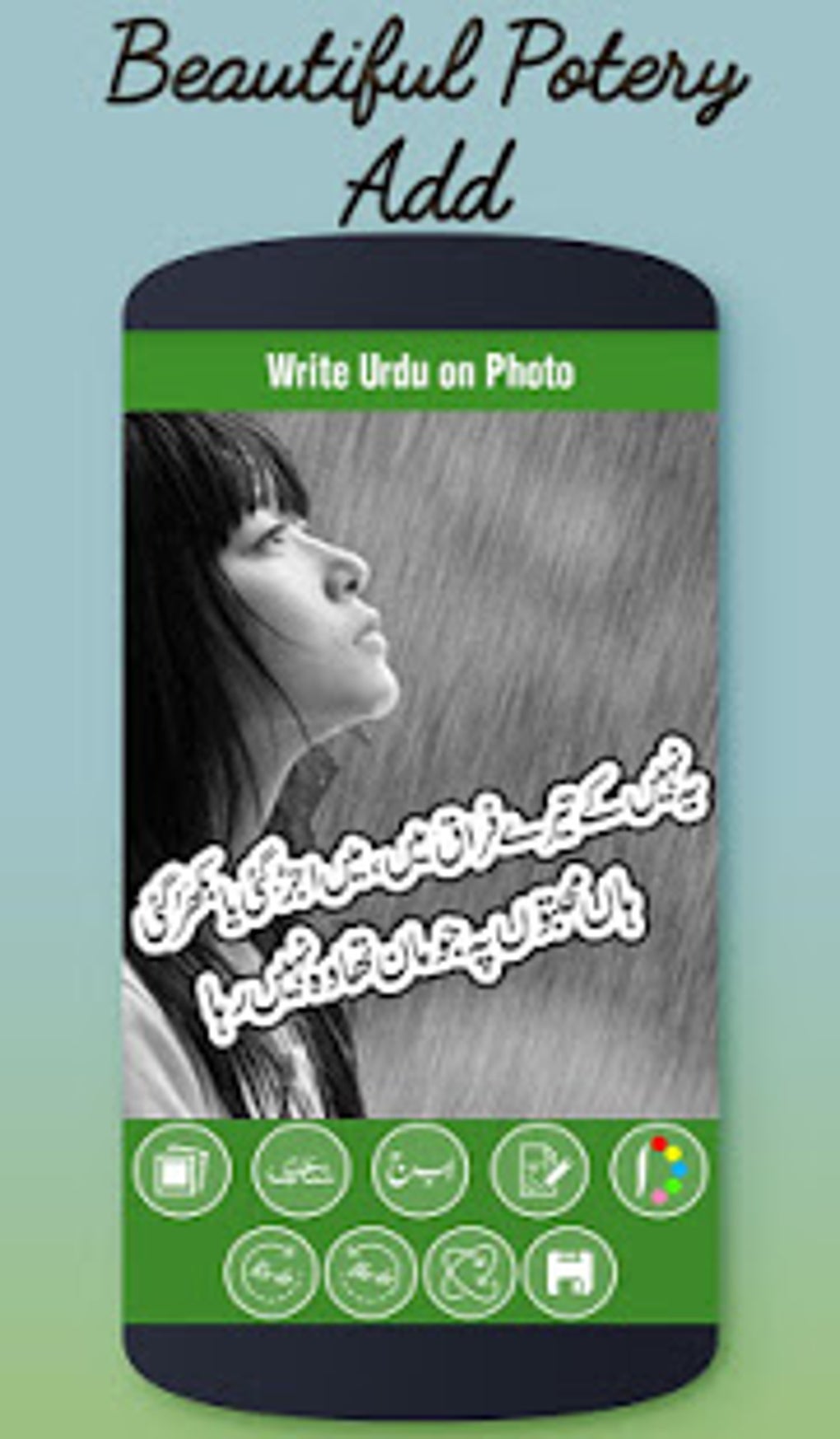 Write Urdu on Photo APK for Android - Download