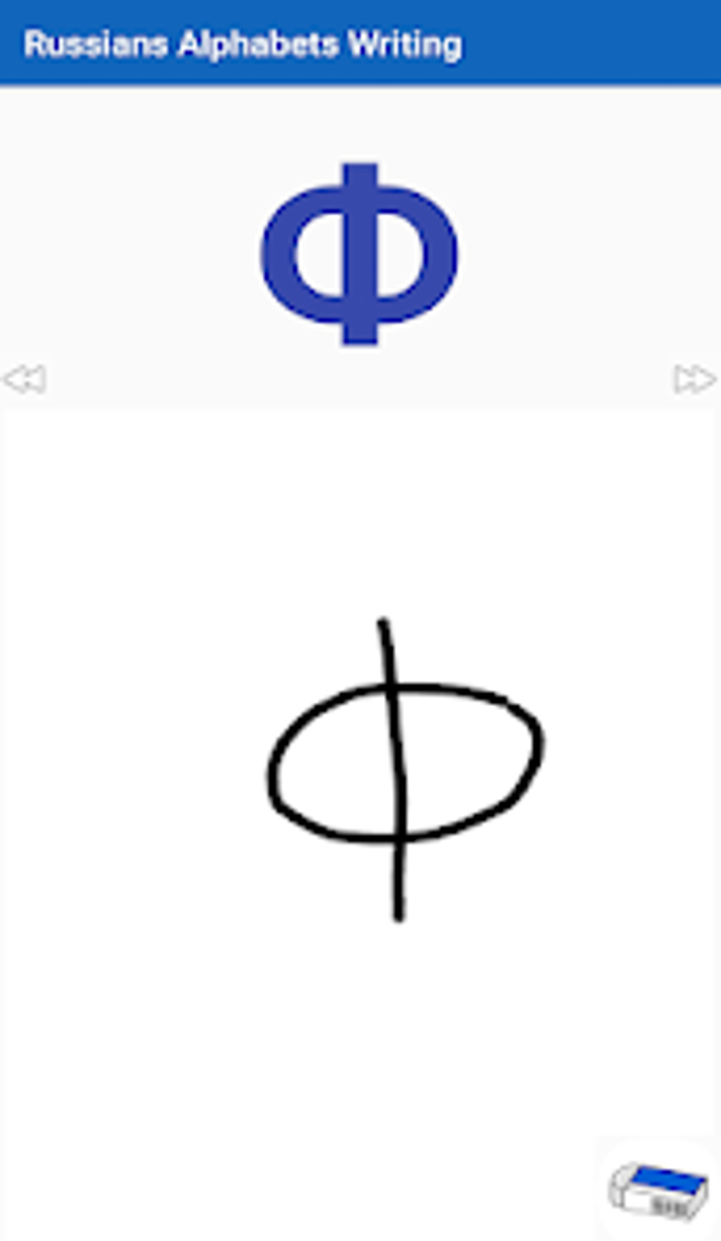 Russian Alphabets Writing-Lear para Android - Descargar