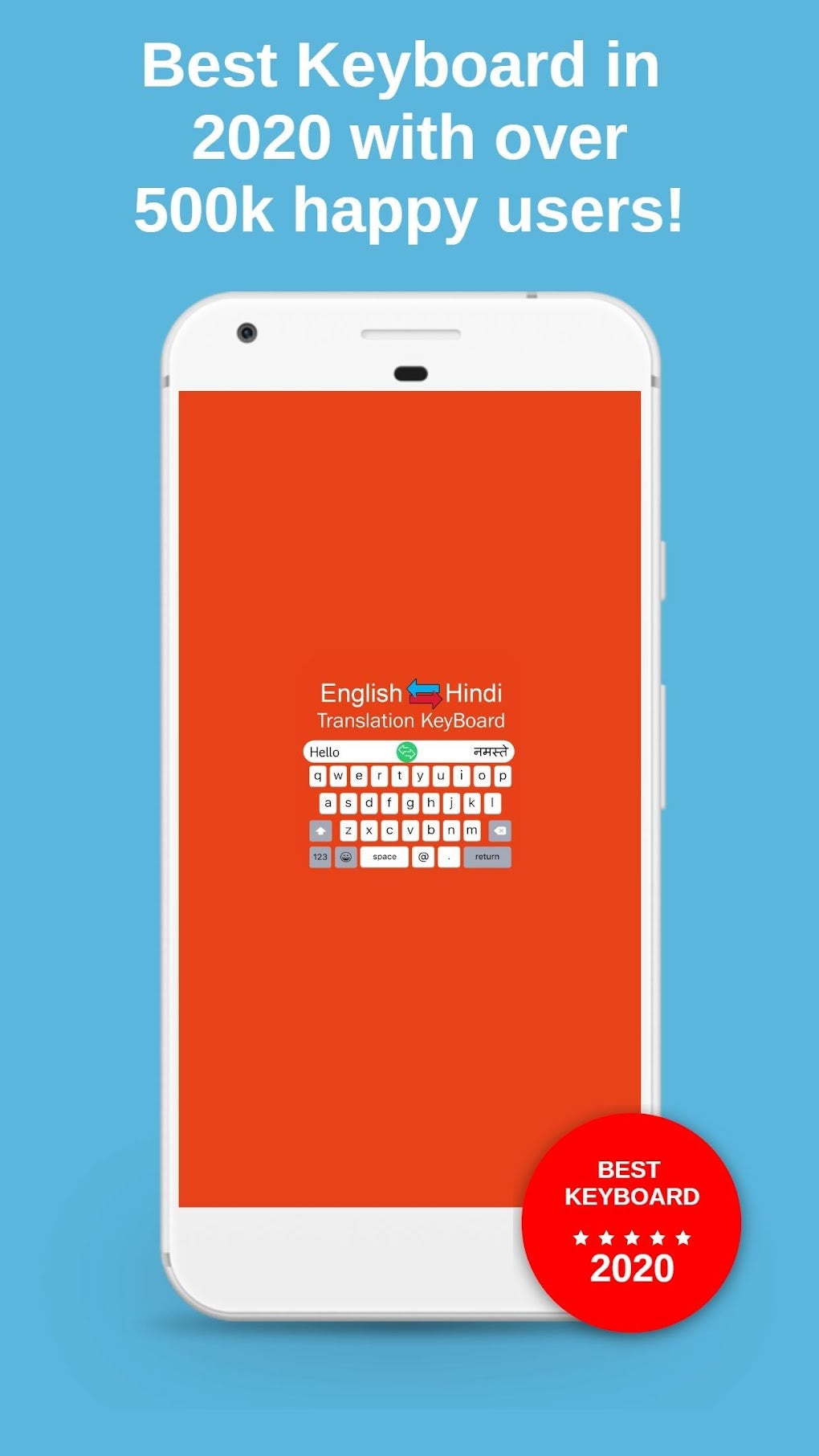 Hindi Keyboard English To Hindi Keypad Typing Android 