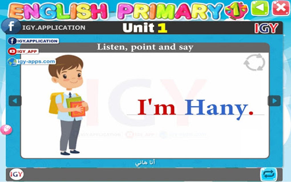 English for Primary 1 - First Term para Android - Descargar
