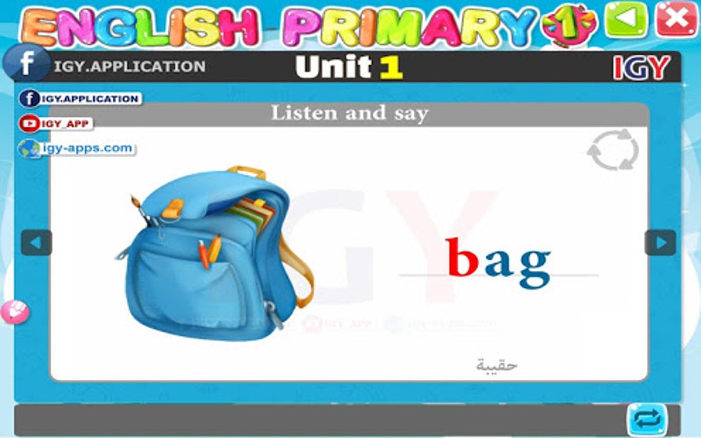 English for Primary 1 - First Term para Android - Descargar