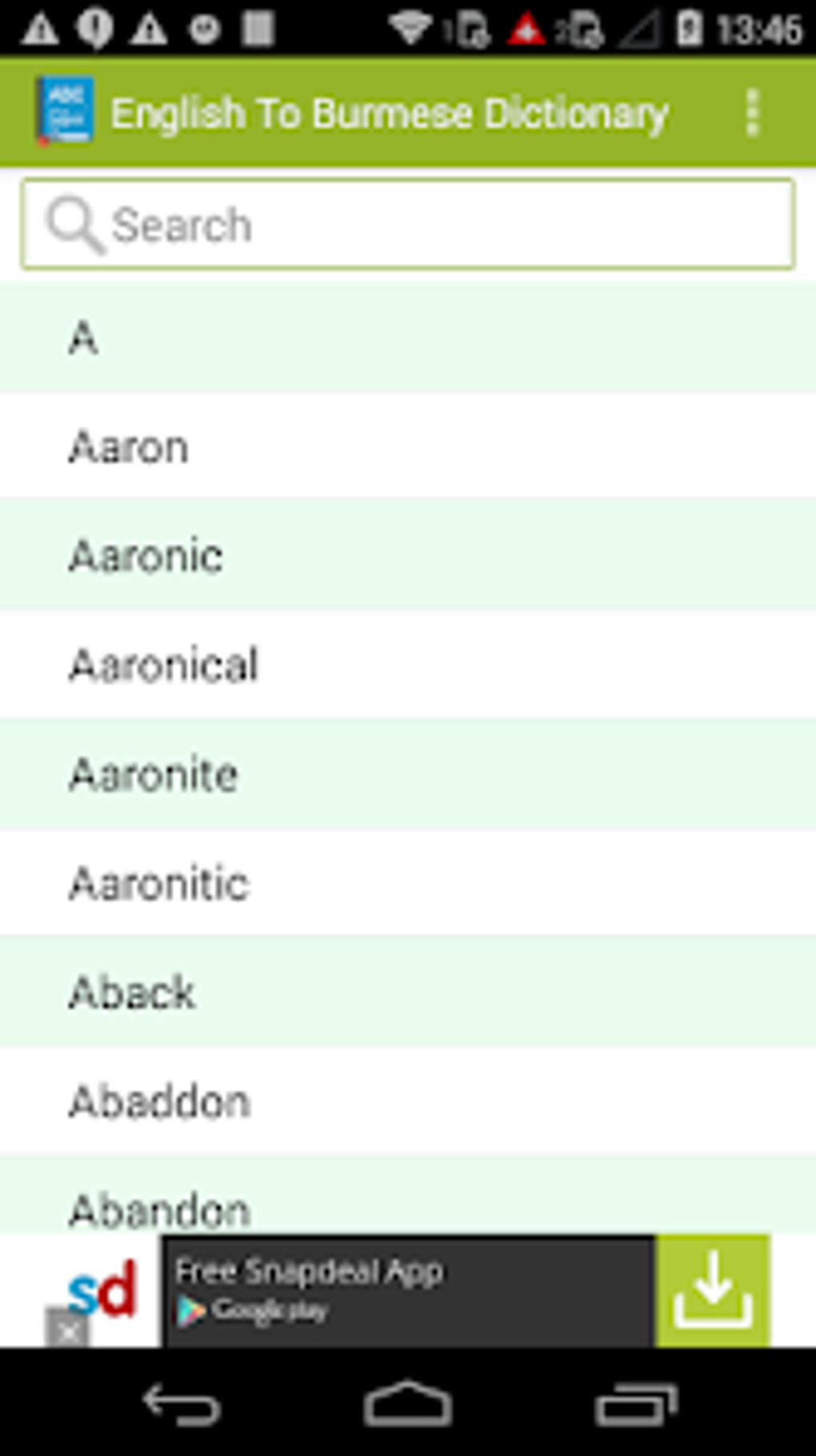 English To Myanmar Dictionary para Android - Descargar