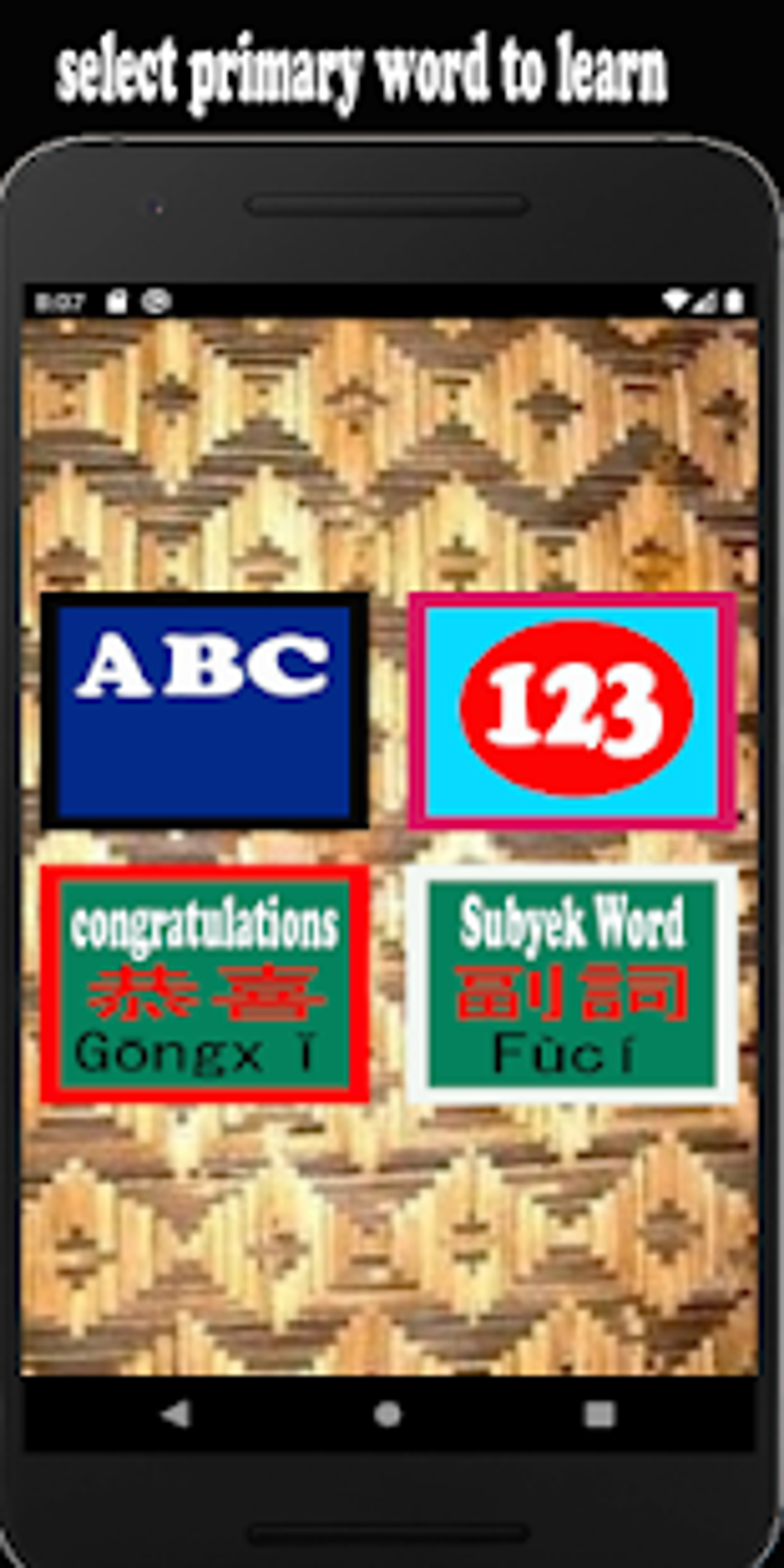 Chinese First Word APK สำหรับ Android - ดาวน์โหลด