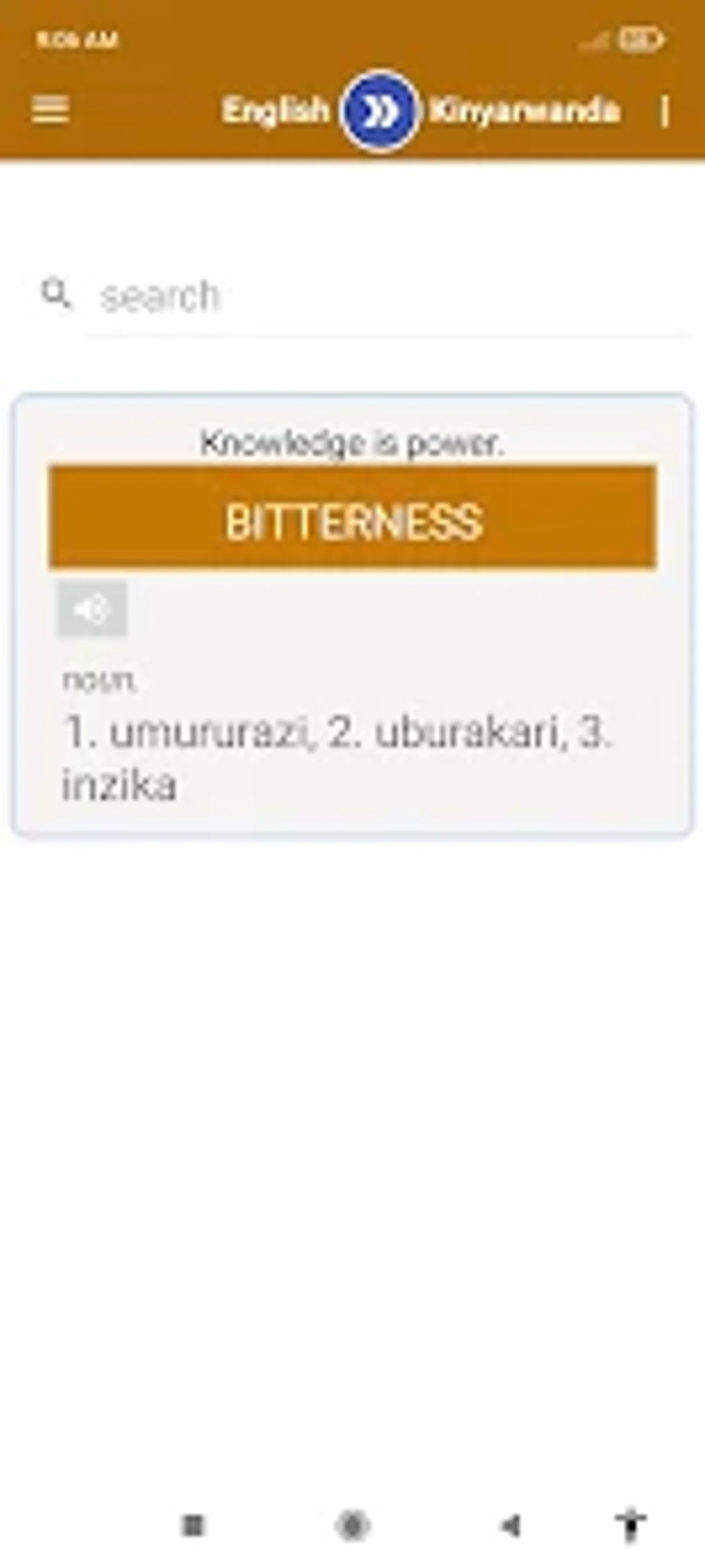 English Kinyarwanda Dictionary for Android - Download
