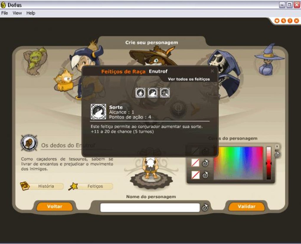Dofus - Download