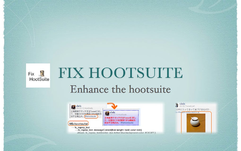 Fix Hootsuite Ext for Google Chrome - Extension Download