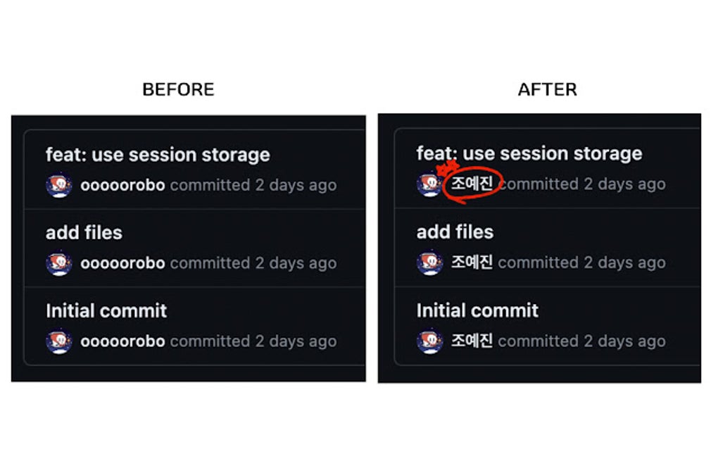 GitHub Name Changer Google Chrome 용 - 확장 프로그램 다운로드