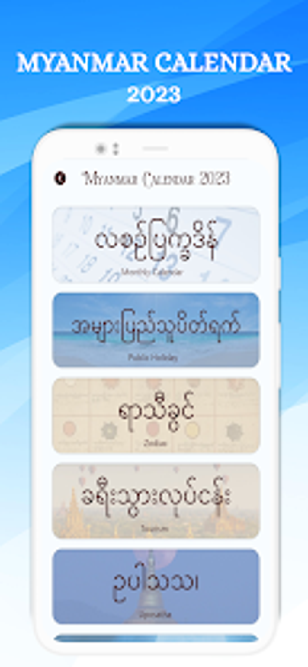 Myanmar Calendar 2023 per Android - Download