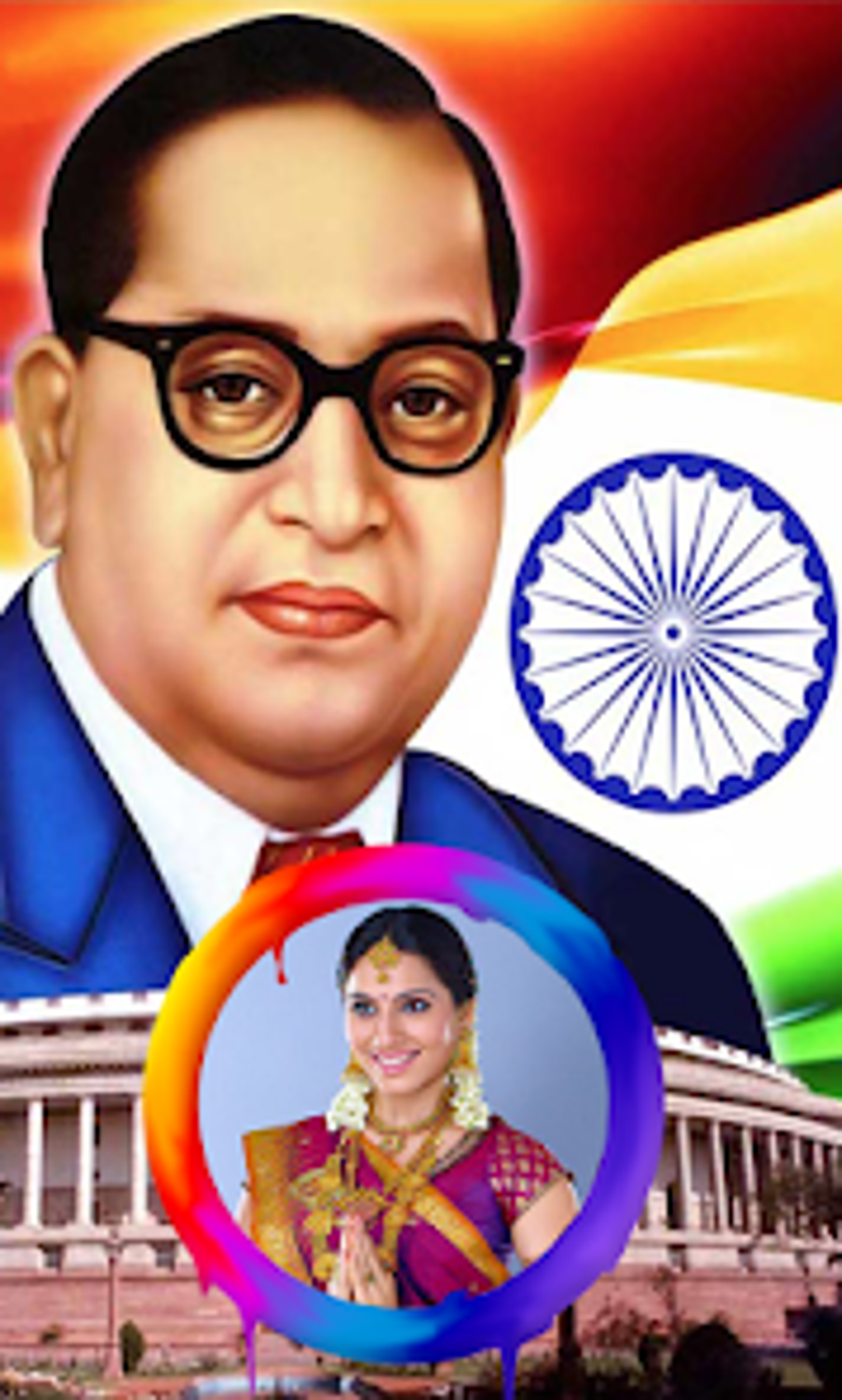 Jay Bhim Photo Frames para Android - Download