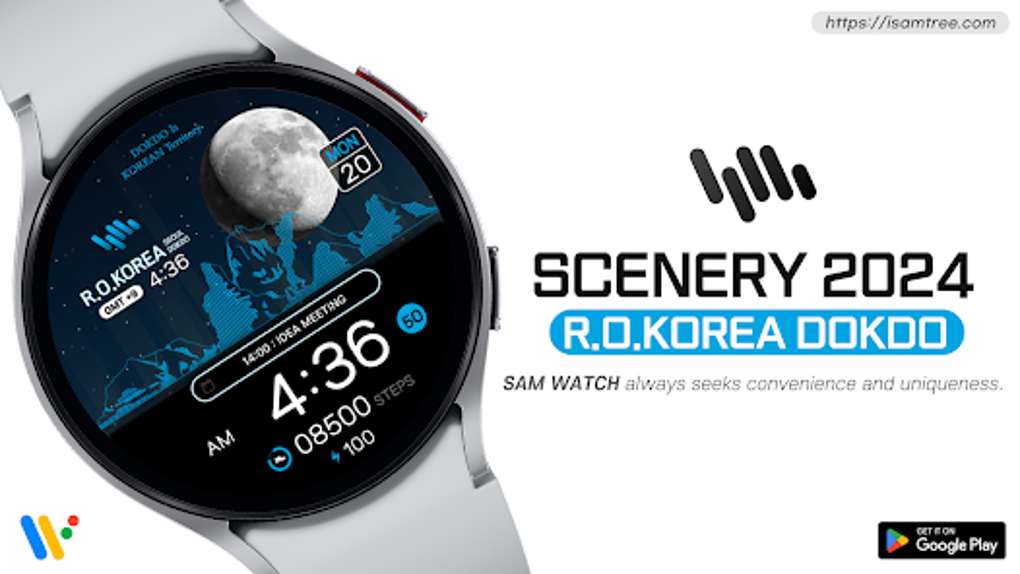 SamWatch Scenery 2024 KR Dokdo for Android - Download