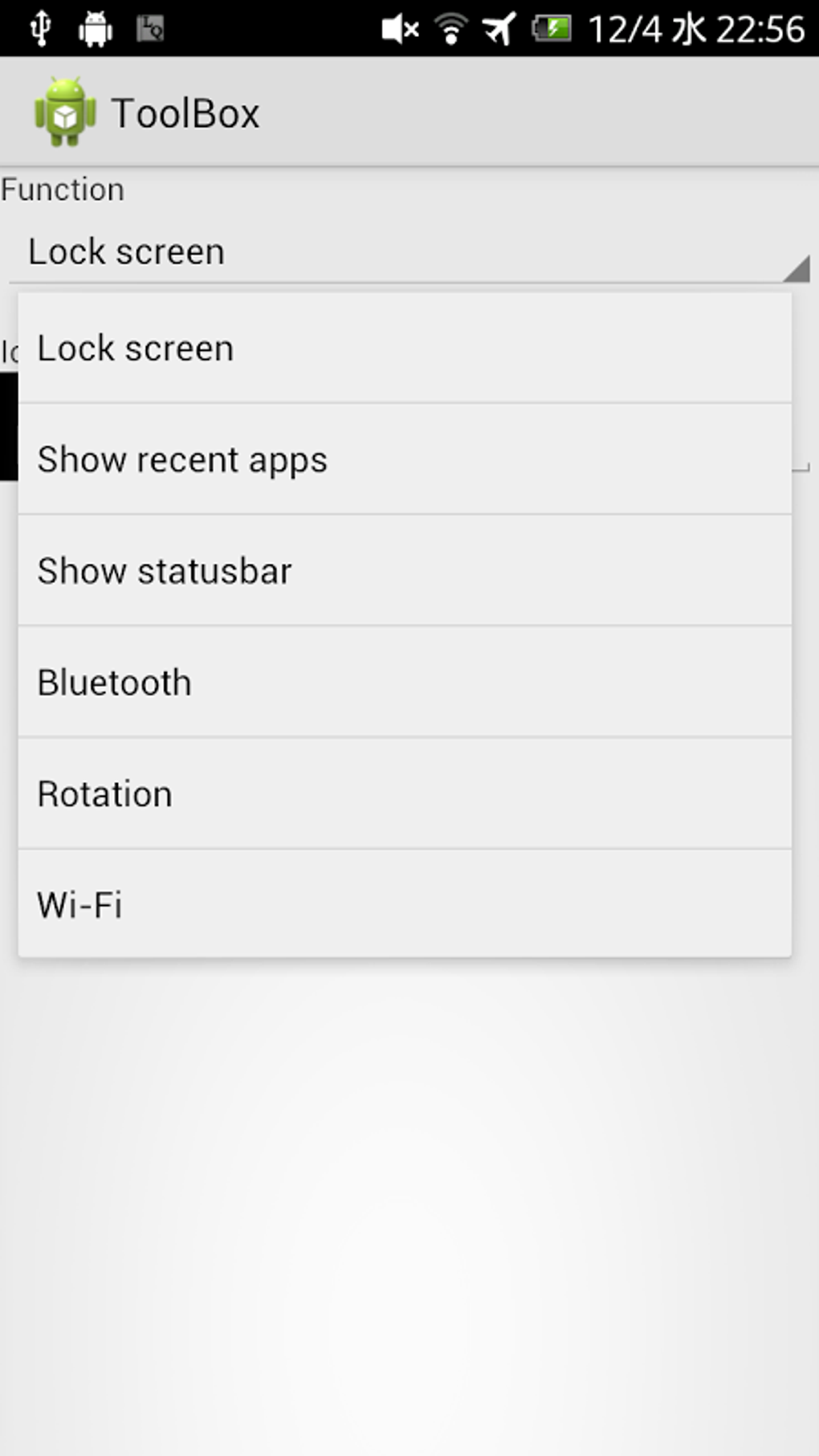 ToolBox APK Na Android Download