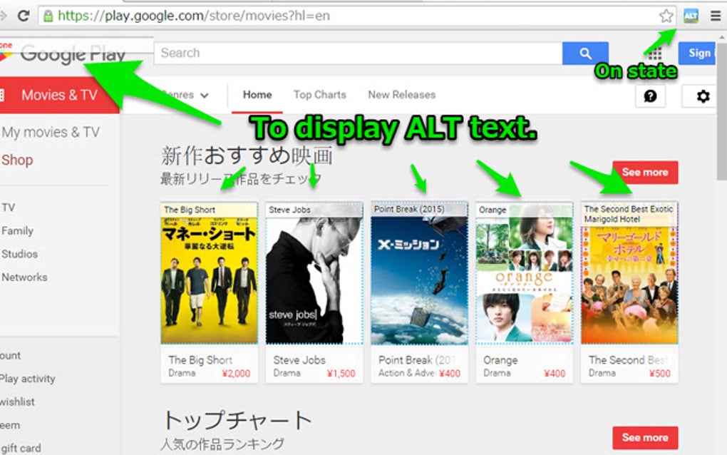 Alt Attribute Viewer for Google Chrome - Extension Download Alt Attribute Viewer for Google Chrome - Extension Download