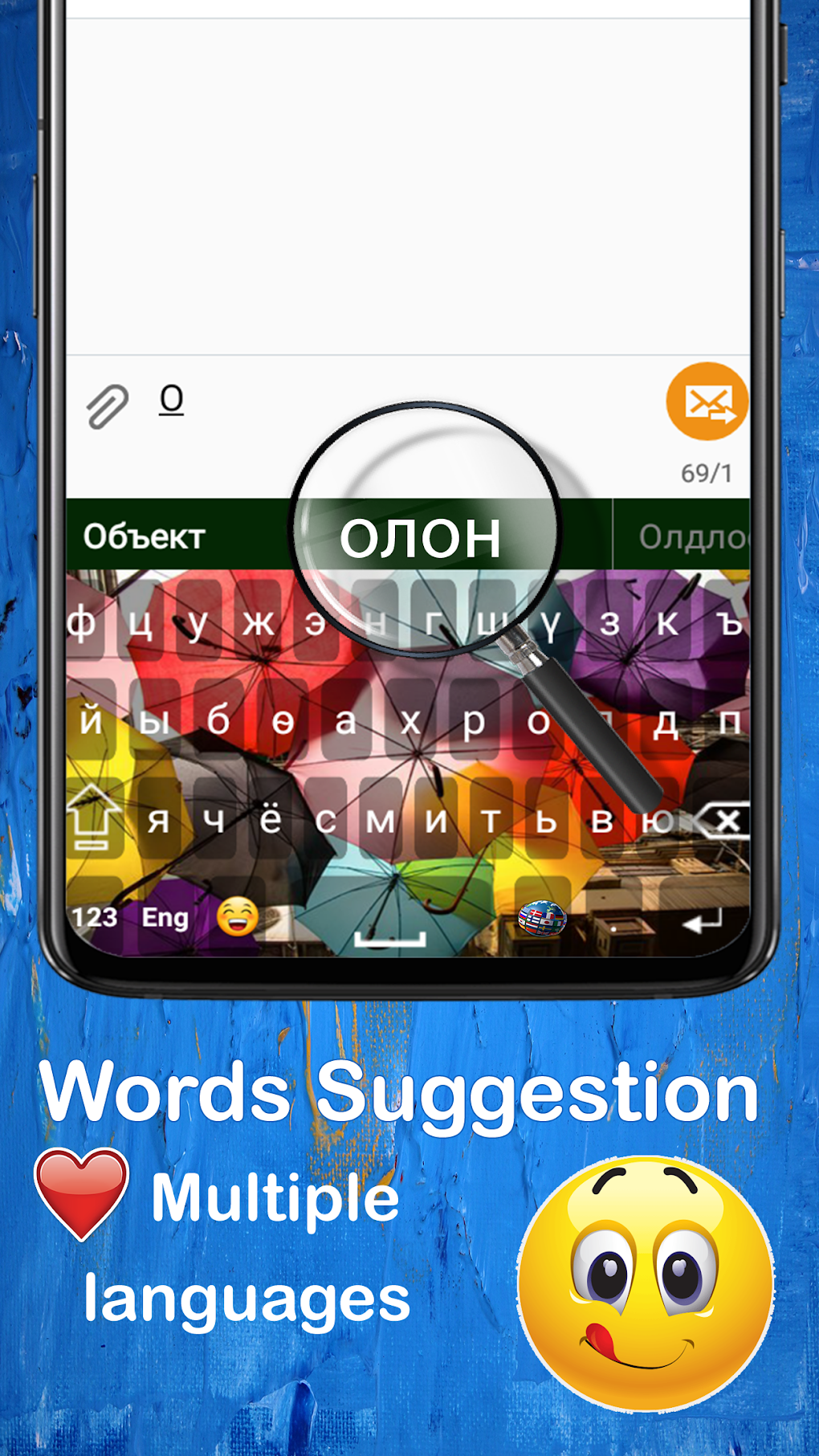 Multilingual Keyboard For Android Download