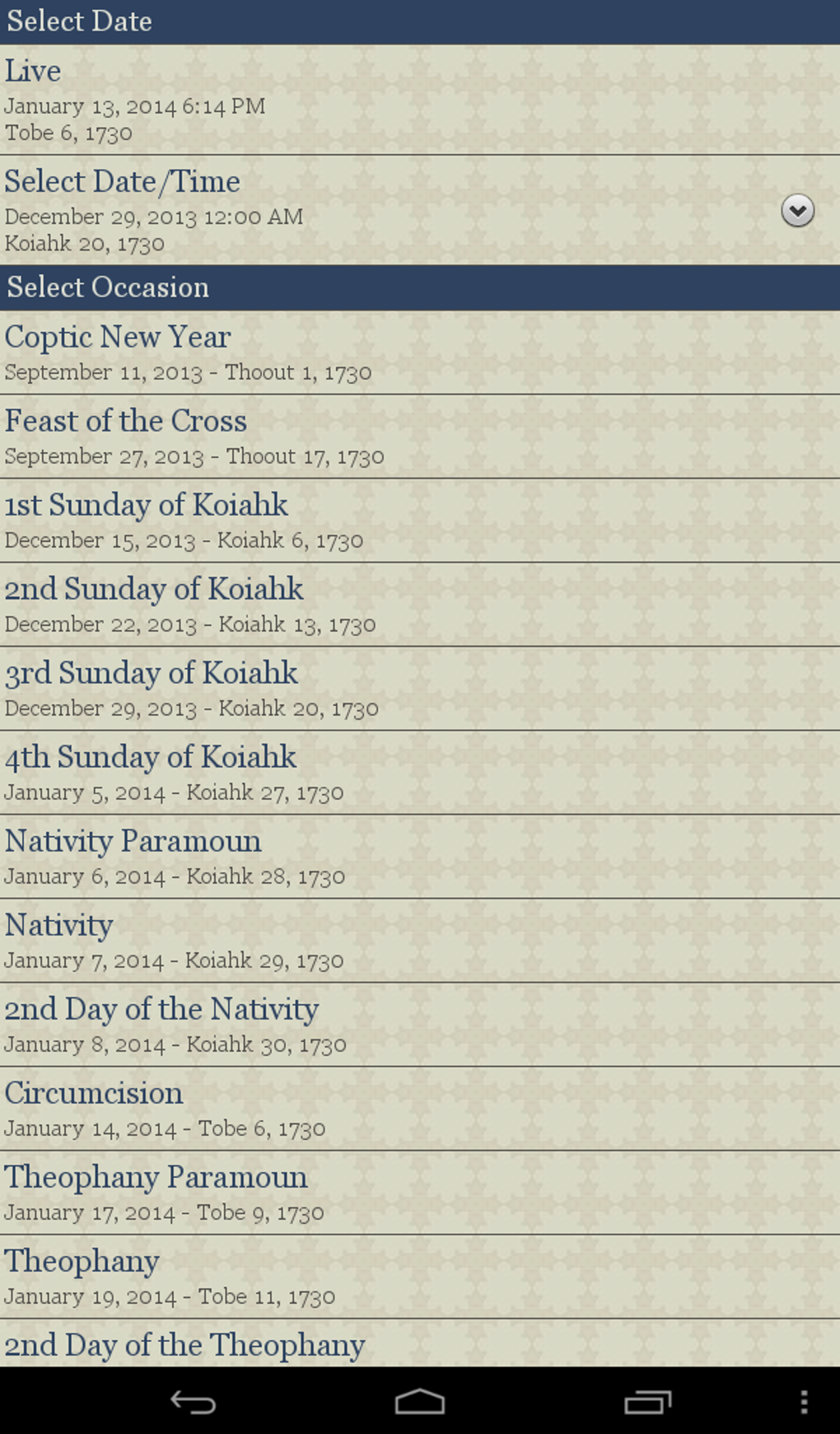 Coptic Reader APK for Android - Download