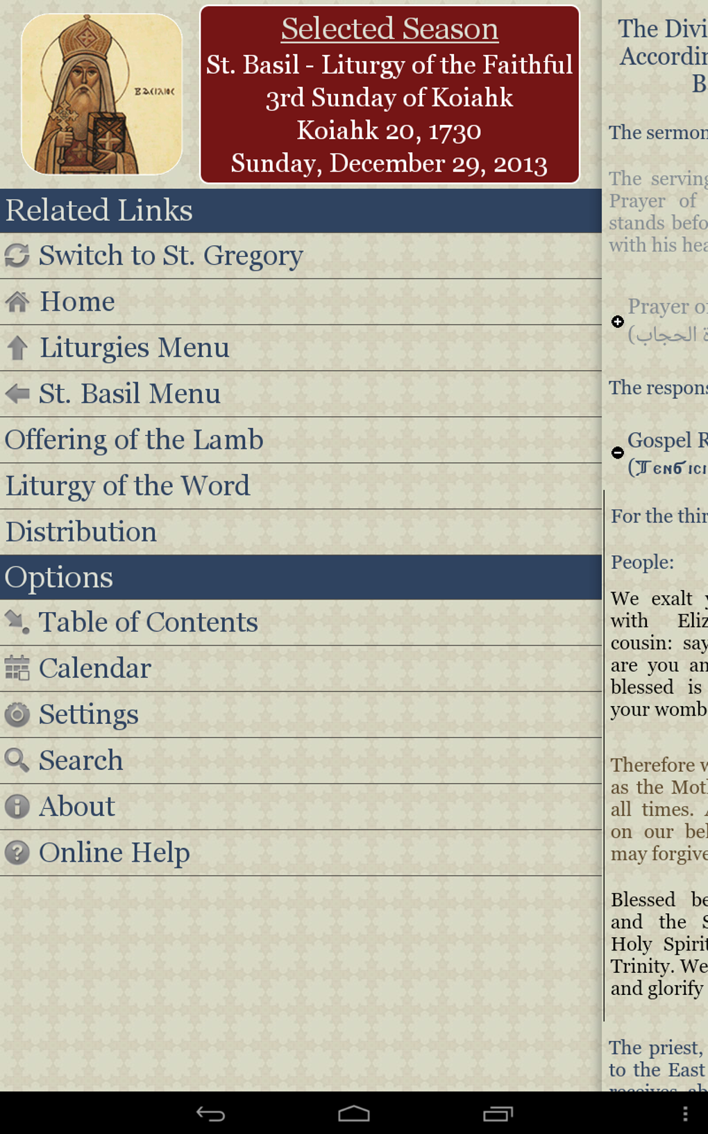 Coptic Reader APK for Android - Download