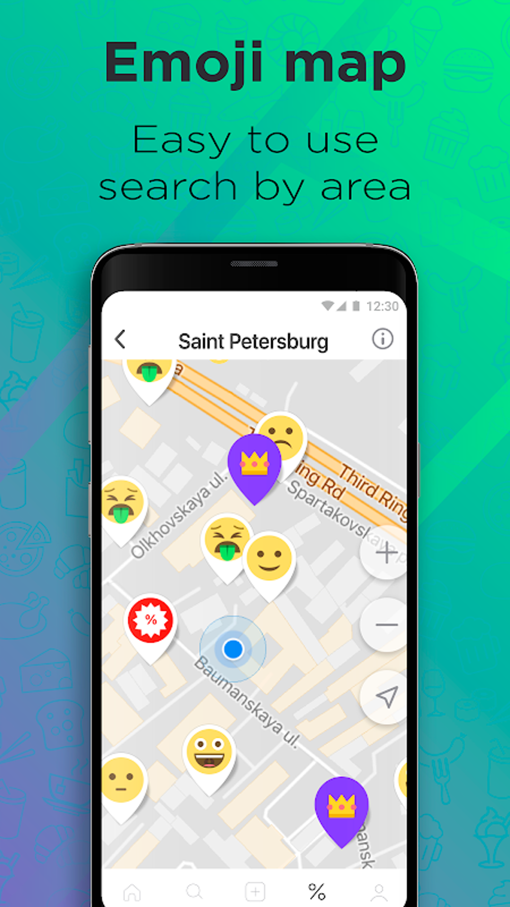 Foodmap - instant cashback APK для Android — Скачать