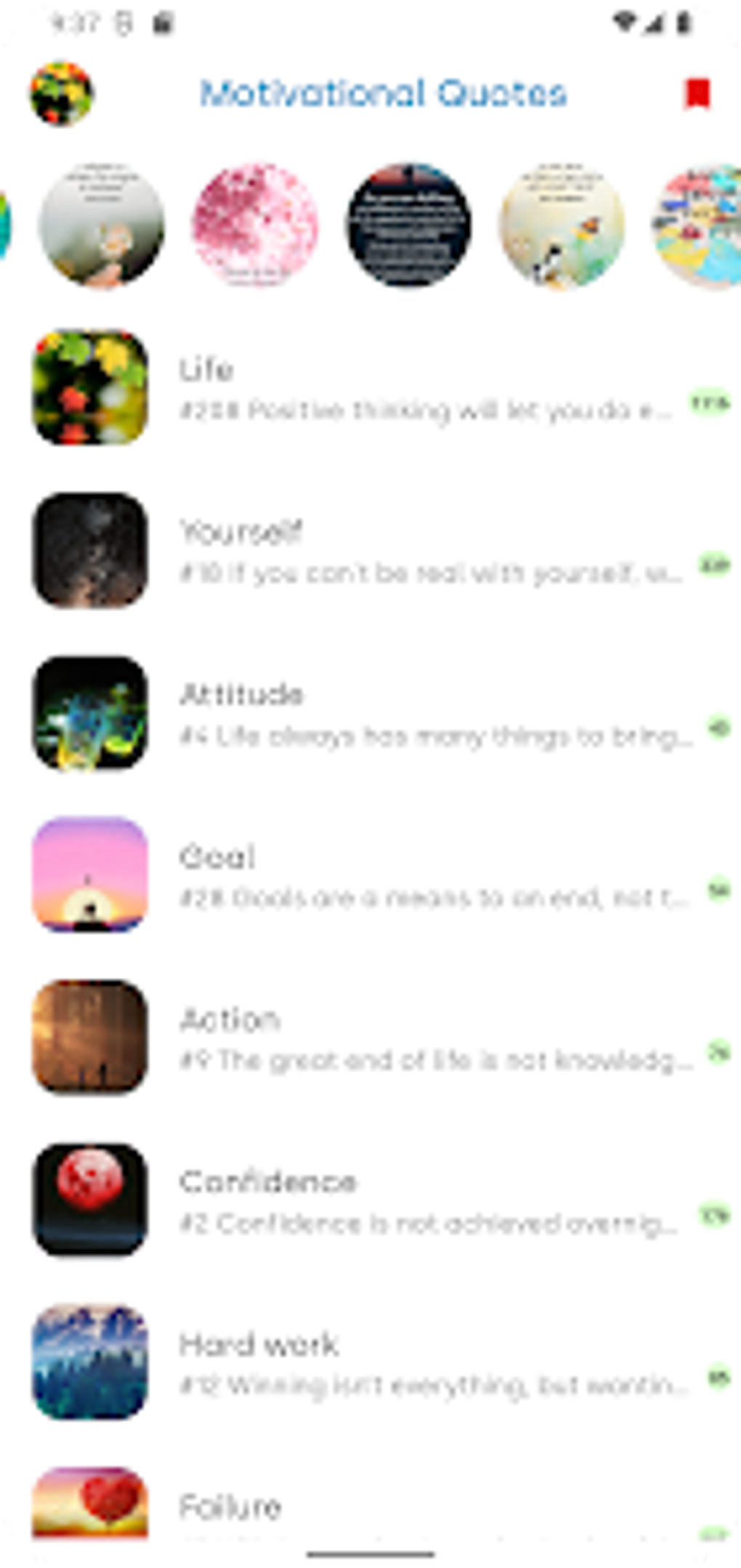 Motivational Quotes APK for Android - Download