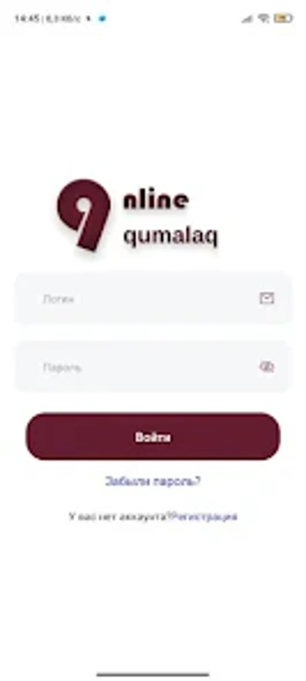 Togyzqumalaq Online For Android Download Togyzqumalaq Online For Android Download