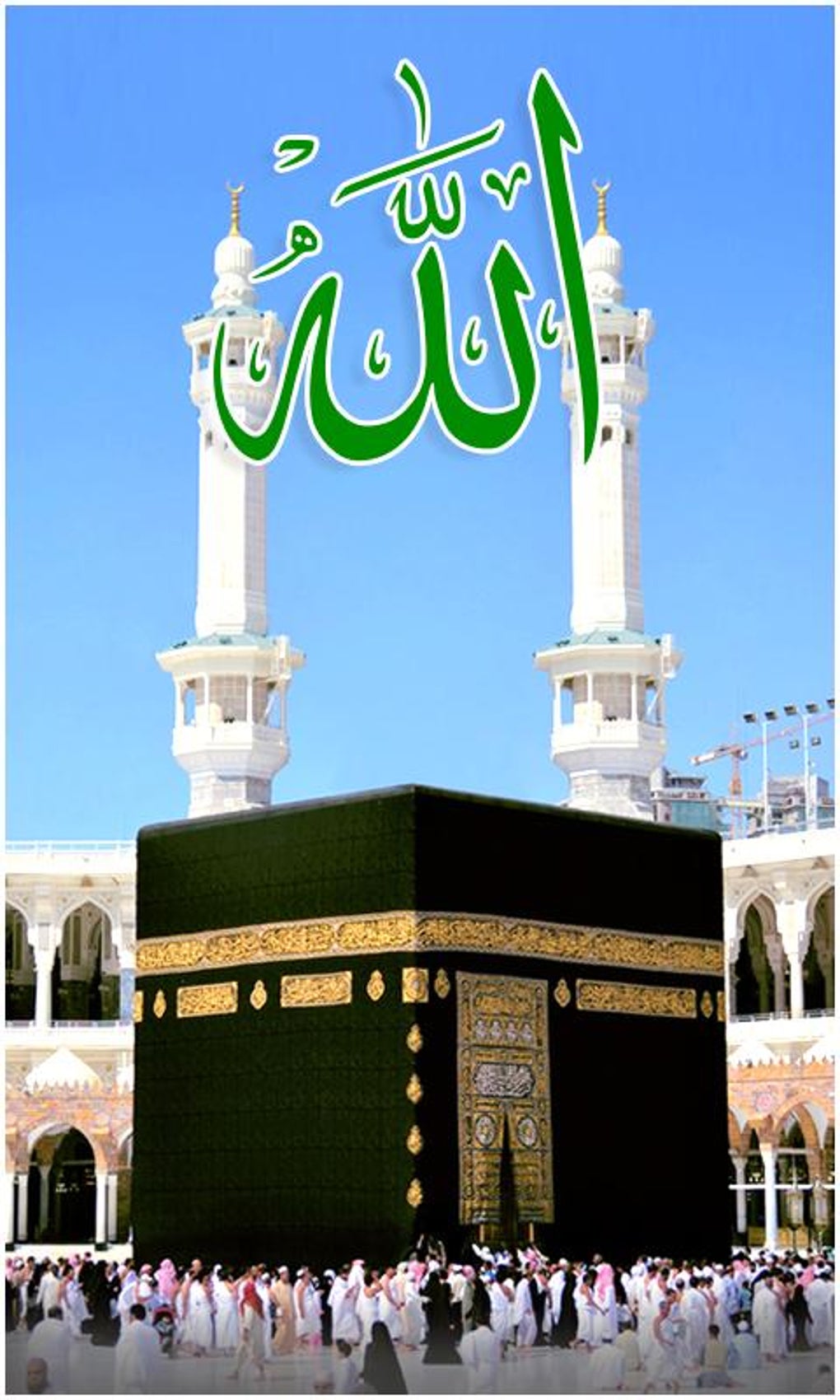 Allah Live Wallpaper FREE APK for Android - Download