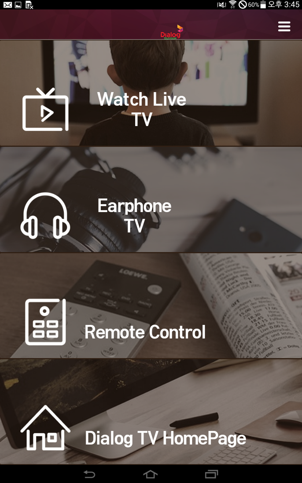 Dialog TV hub para Android - Descargar
