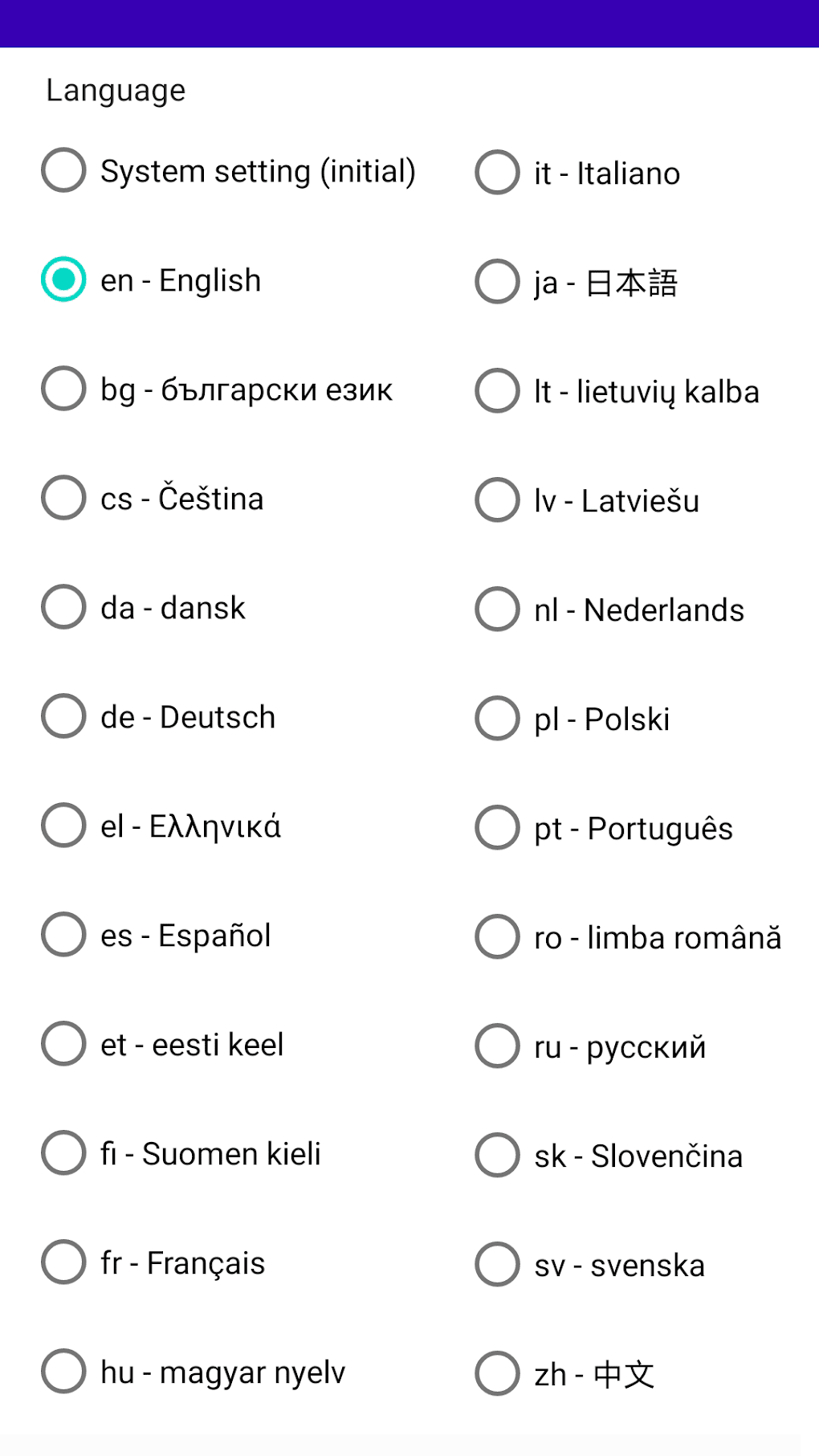Lucky box for Android - Download