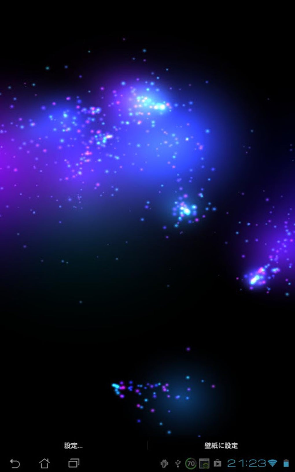 Mega Particles Live Wallpaper APK for Android - Download
