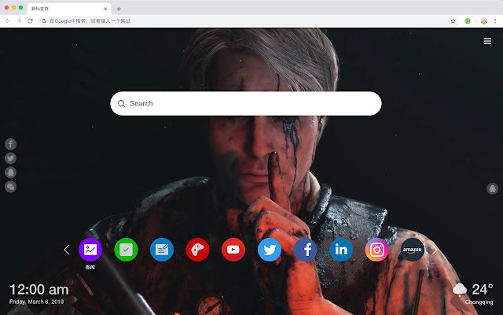 Death Stranding New Tab Theme HD para Google Chrome - Extensión Descargar