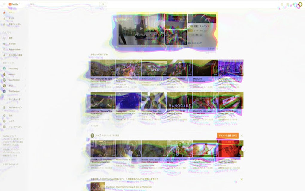 Post Internet Google Chrome 용 - 확장 프로그램 다운로드